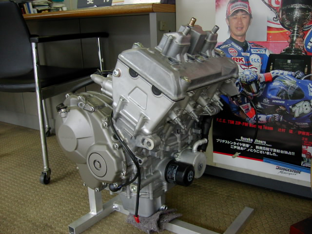 S&R E Table of Contents Page